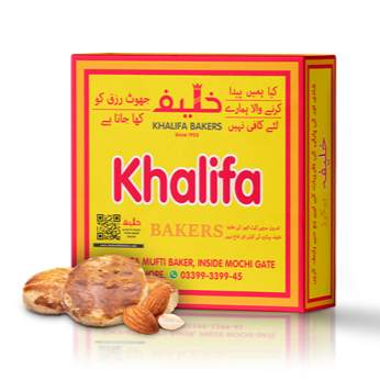 Khalifa Bakers